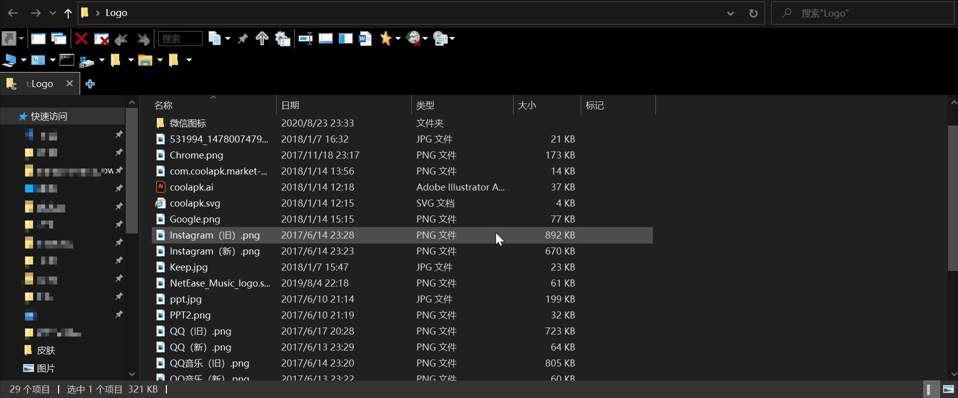 Previewed file changed when QTTabBar is used · Issue #726 · QL-Win/QuickLook · GitHub