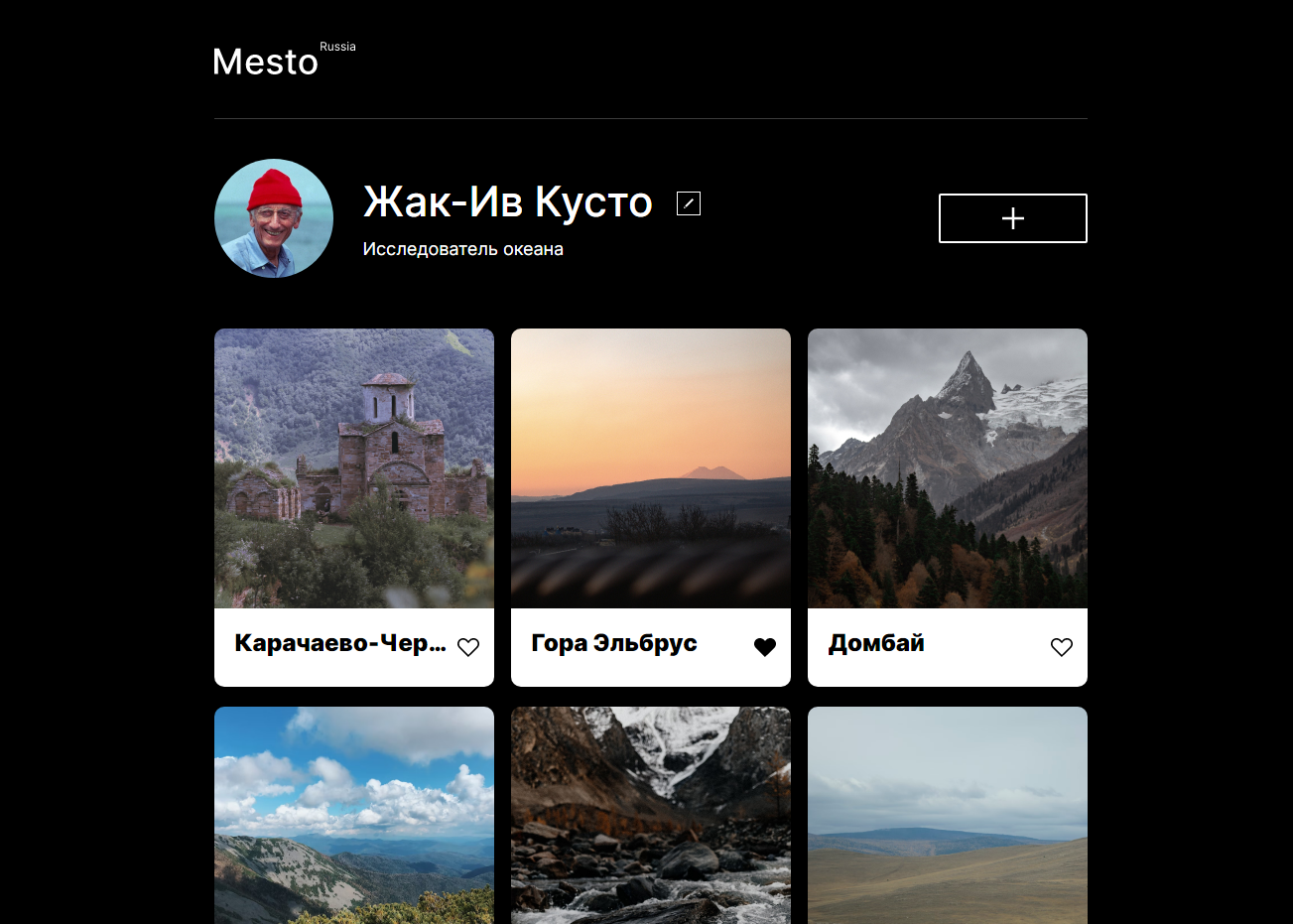 GitHub - toriomara/mesto: Place