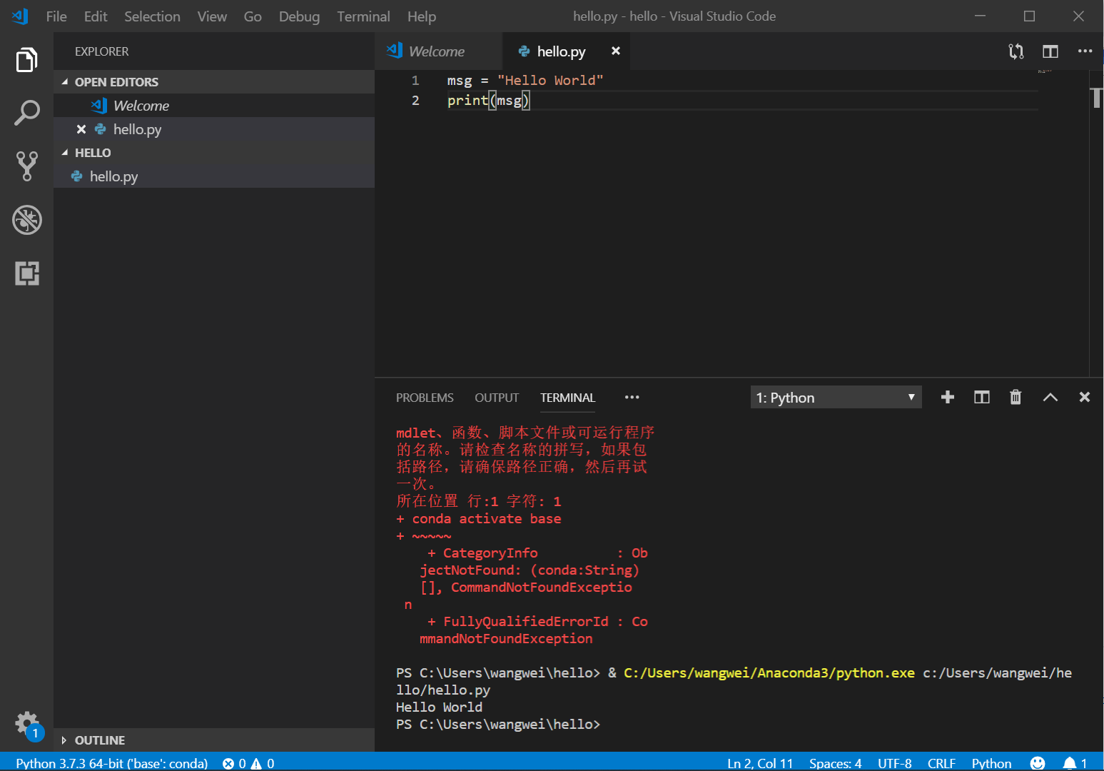 Day02 在 Vscode 中配置 Python 环境(有语法检查、代码提示等辅助开发的功能) · Issue 3897 · Selfteaching Selfteaching