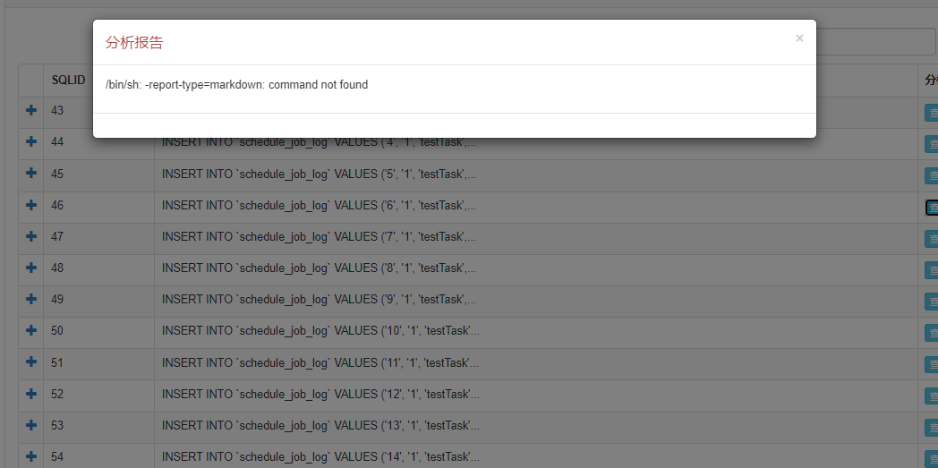 [ 问题咨询 ] SQL分析，分析报告报错； · Issue #1140 · hhyo/Archery · GitHub