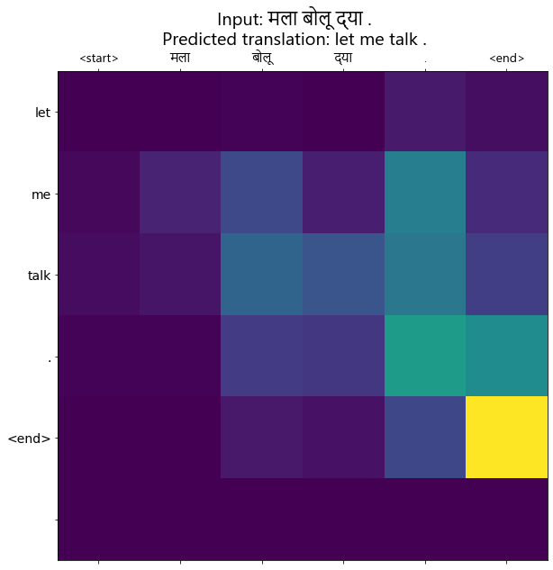 GitHub - hvauchar/Marathi-to-English-Neural-Machine-Translation: Neural ...