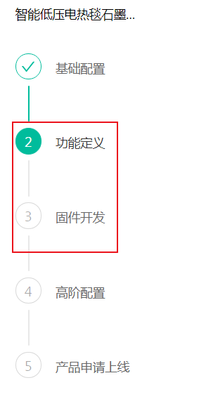 callMethod的具体API文档在哪里呢 · Issue #1300 · MiEcosystem/miot-plugin-sdk · GitHub