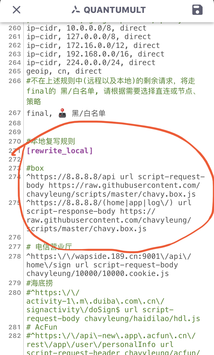 请问大佬BoxJs脚本如何使用 · Issue #147 · chavyleung/scripts · GitHub