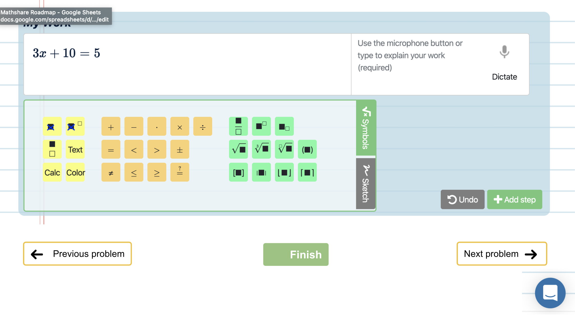 Add a “previous problem” button to the bottom of the screen · Issue #969 · benetech/MathShare ...