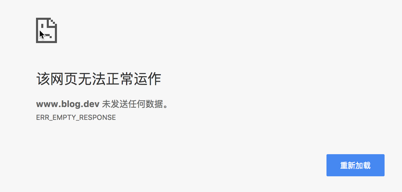 开启ss后，本地hosts配置的域名均无法访问 · Issue 617 · Shadowsocksshadowsocksx Ng · Github 8293