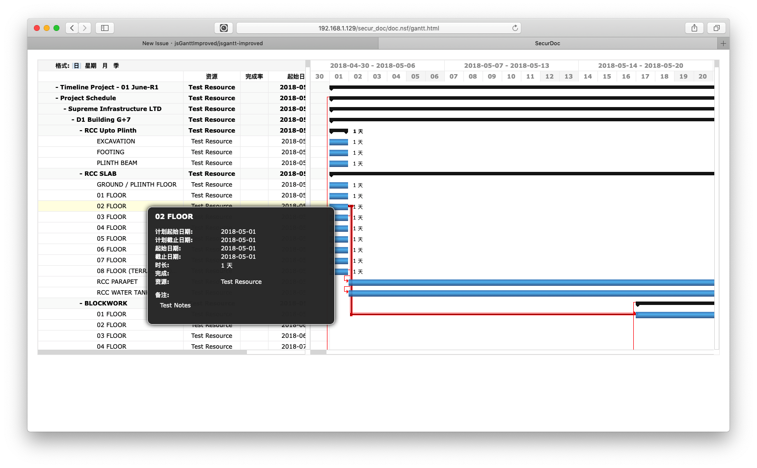I Modified The Codes Add A New Parameter Height To Control Gantts Height · Issue 188