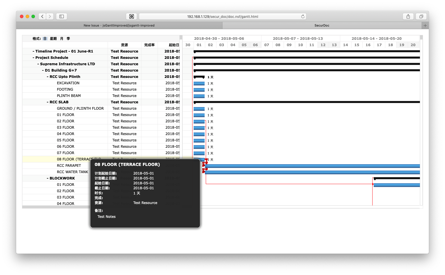 I Modified The Codes Add A New Parameter Height To Control Gantts