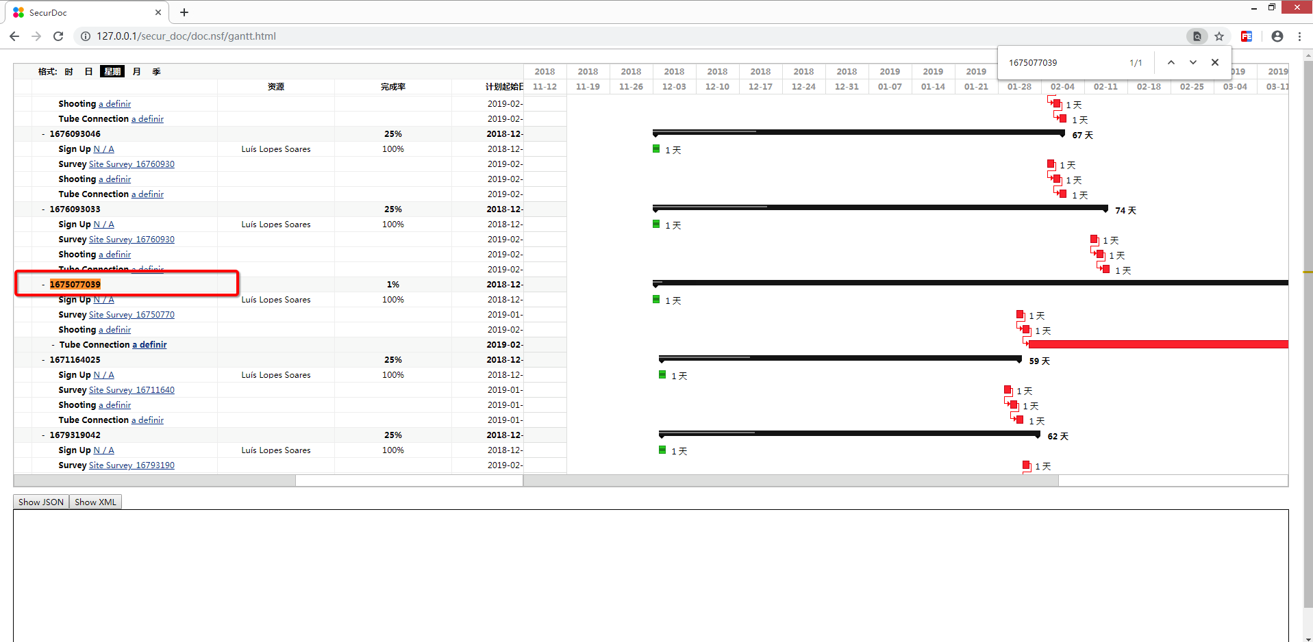 Number of rows limitation · Issue #185 · jsGanttImproved/jsgantt-improved · GitHub