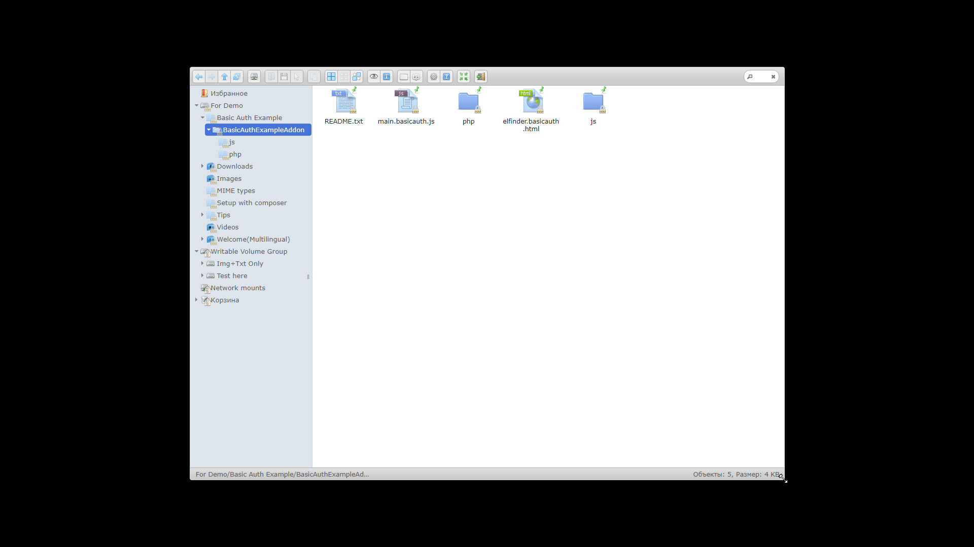 Propose: disable resize in fullscreen mode · Issue #2469 · Studio-42/elFinder · GitHub