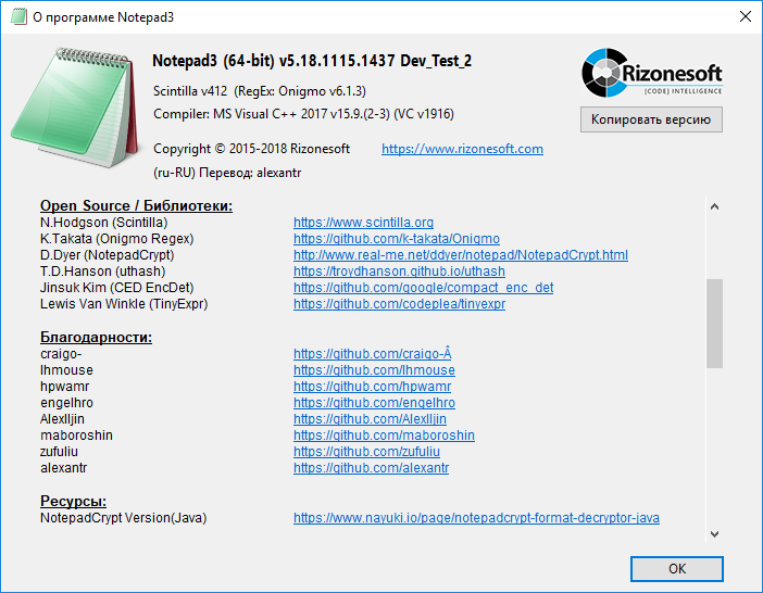 craigo- broken link in About dialog · Issue #848 · rizonesoft/Notepad3 ...