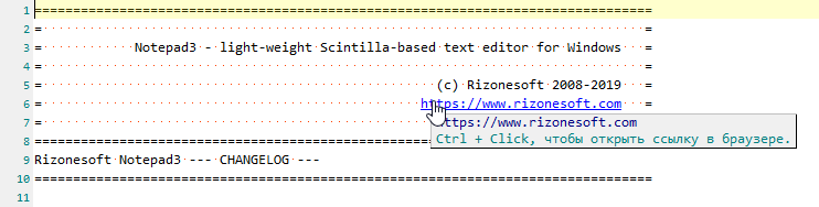 Can't close window with Esc key when mouse cursor over a hyperlink · Issue #1430 · rizonesoft ...