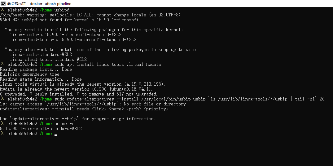 linux-tools-5.15.90.1-microsoft-standard-WSL2 demanded, but nonexistent · Issue #646 · dorssel ...