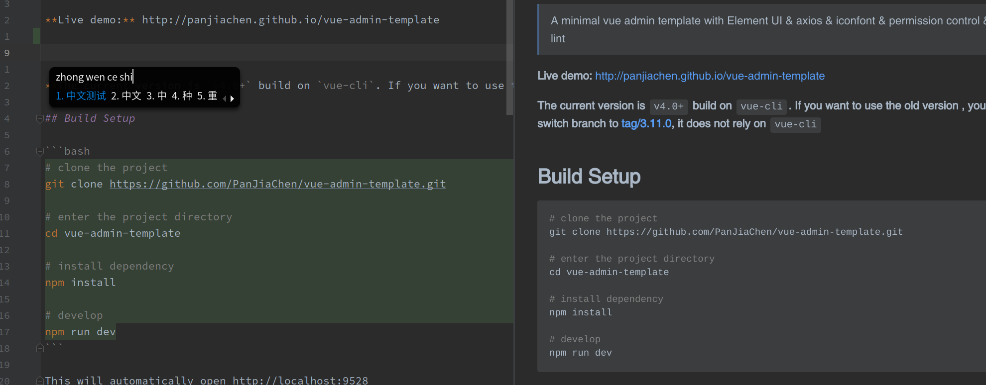 新版本 似乎不再使用javaFX, 用JCEF代替, 导致markdown文档不能预览 · Issue #4 · RikudouPatrickstar/JetBrainsRuntime-for ...