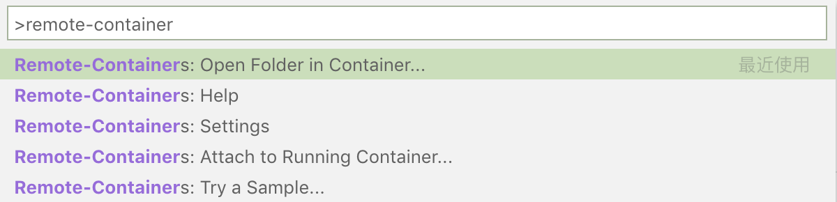 can't find Add Container Configuration File option · Issue #759 · microsoft/vscode-remote ...