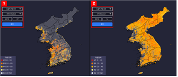 지도 분할 및 싱크 기능 · Issue #239 · EgisCorp/XDWorld · GitHub