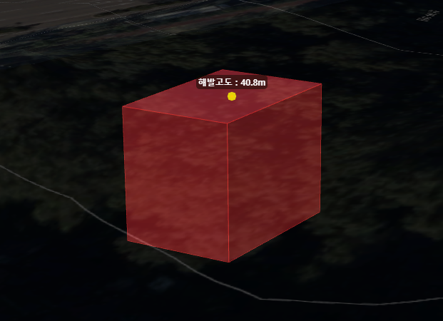 지면 아래 객체 고도 측정 기능 · Issue #277 · EgisCorp/XDWorld · GitHub