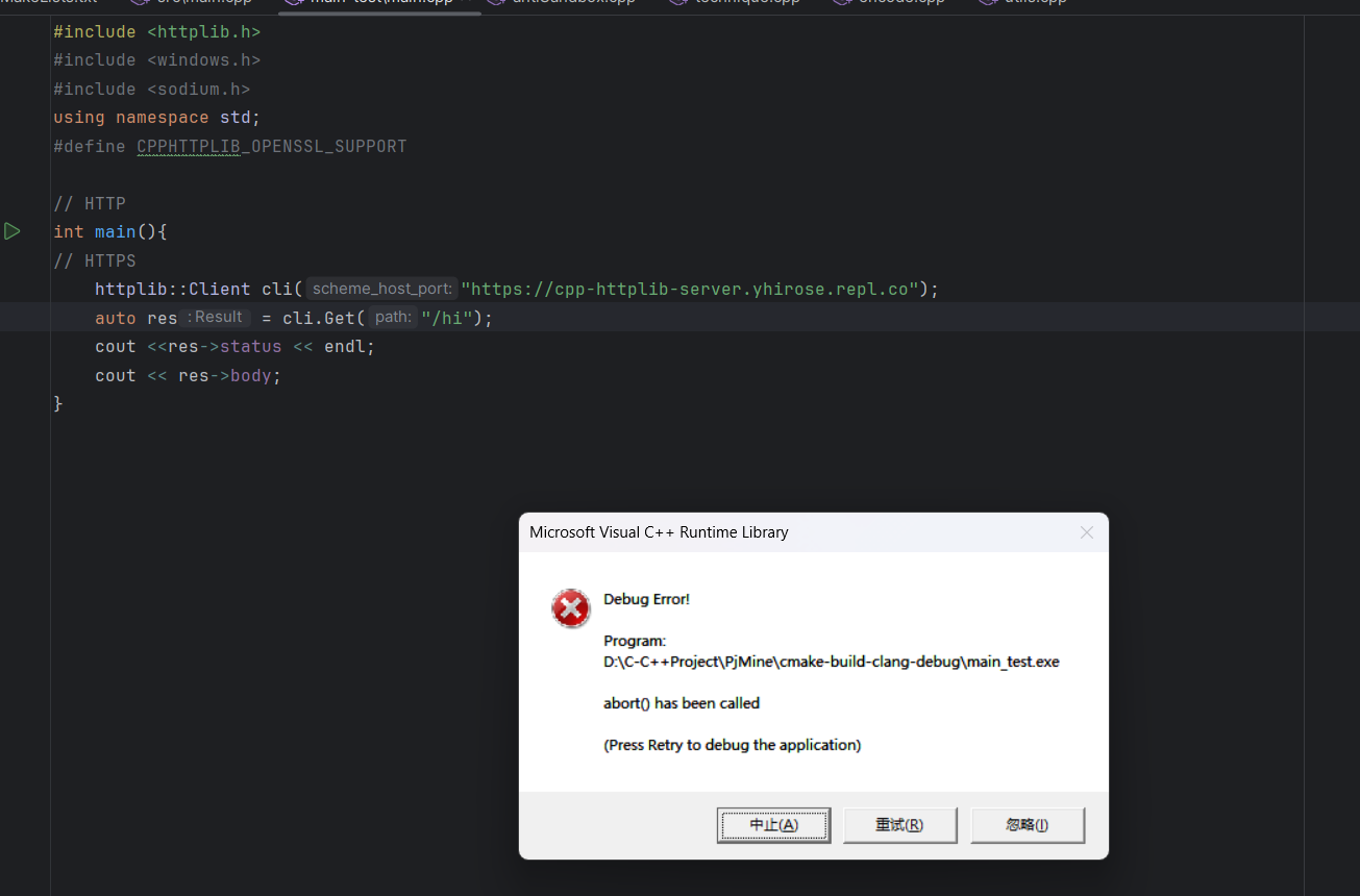 Scheme Error : Debug Aborted · Issue 1688 · Yhirose Cpp Lib · Github