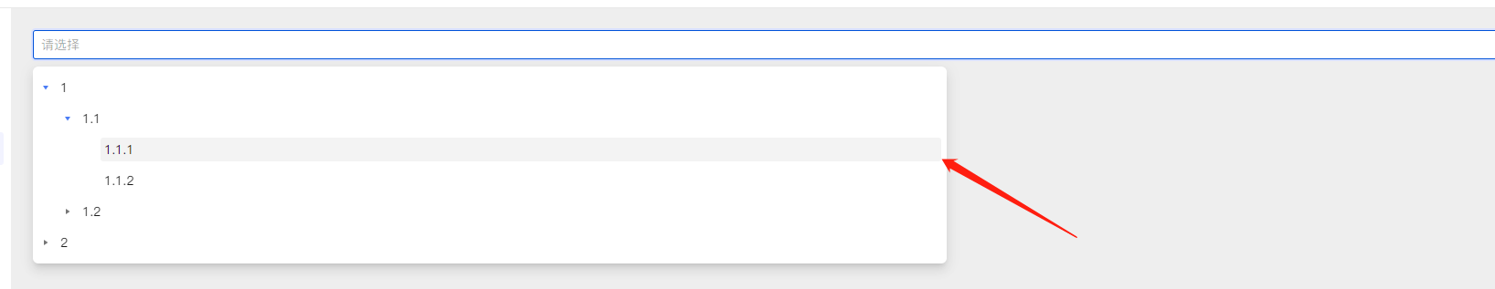[tree-select]如果树选择是懒加载,且valueType="object"则无法选择深层数据 · Issue #2772 · Tencent/tdesign-vue-next ...