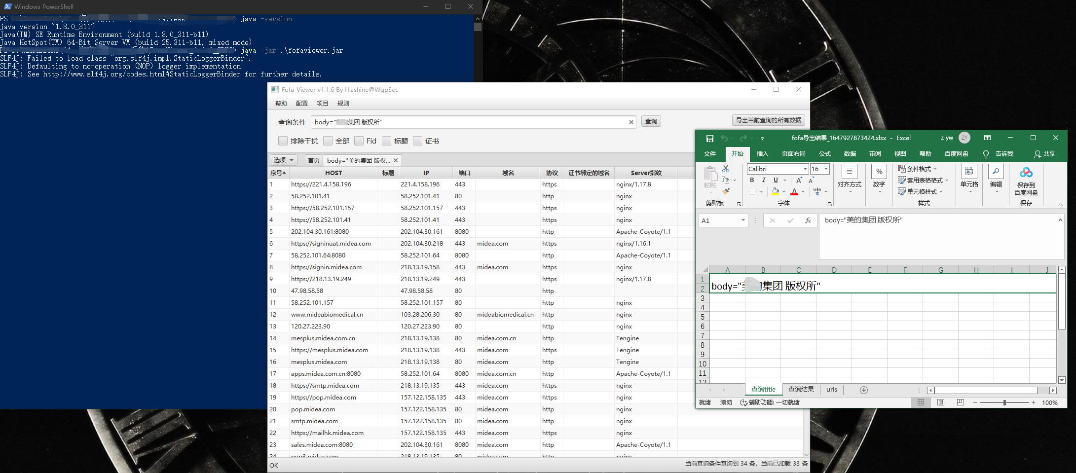 [BUG] 导出查询结果为空 · Issue #88 · wgpsec/fofa_viewer · GitHub