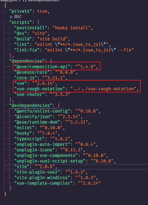在vue3中使用报错t3 is not a function · Issue #33 · Leecason/vue-rough ...