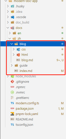 [Bug]: 测试出的一些使用问题合集 · Issue #3532 · web-infra-dev/modern.js · GitHub