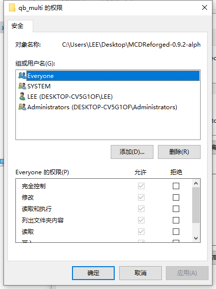 备份时，如果备份槽满了的话会报错 · Issue #12 · TISUnion/QuickBackupM · GitHub