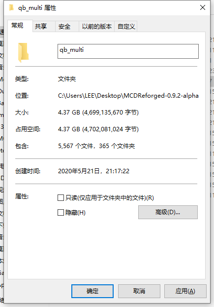 备份时，如果备份槽满了的话会报错 · Issue #12 · TISUnion/QuickBackupM · GitHub