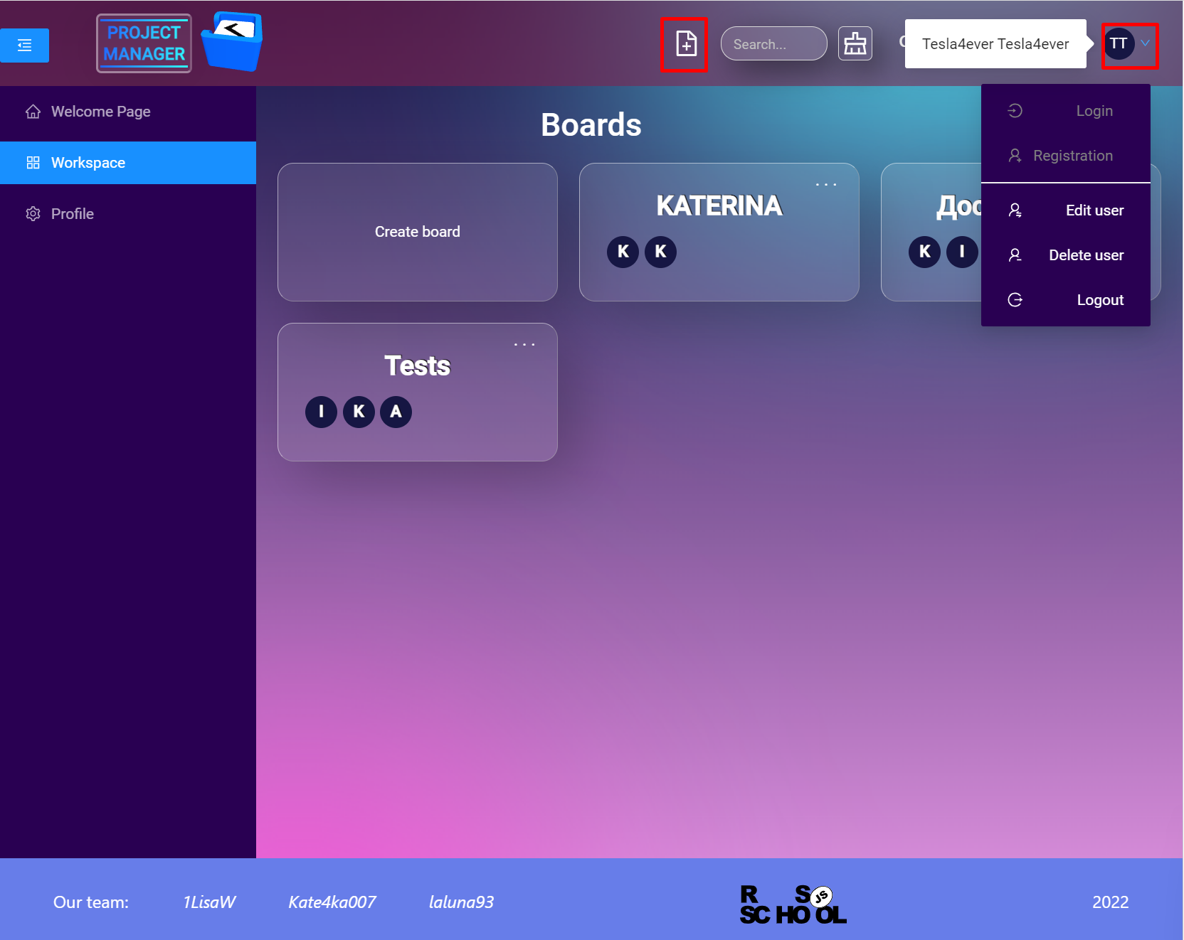 Release 0.2 PM by 1LisaW · Pull Request #37 · PoMaKoM-RSTeam/project-management-app-team2 · GitHub