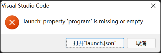 [Run/Debug Code] button unable to run code from global launch ...