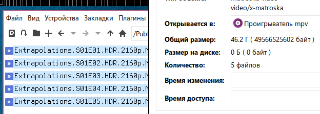 Добавление фильтрации в веб-интерфейс · Issue #230 · YouROK/TorrServer · GitHub