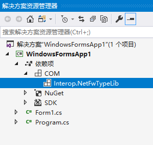 Can not add rules to windows firewall · Issue #2652 · dotnet/core · GitHub