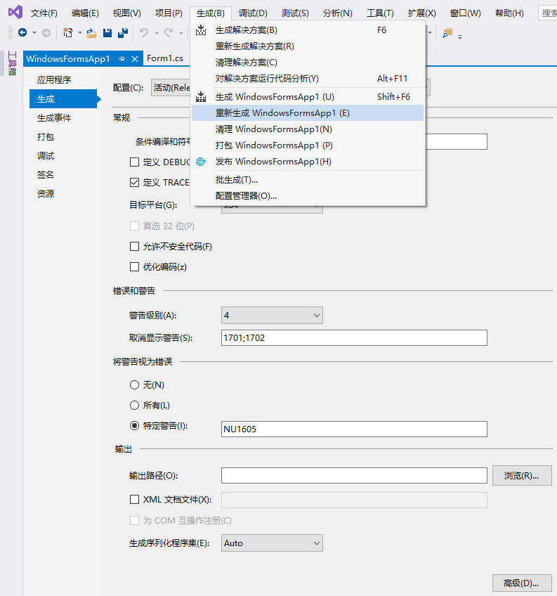 Can Not Add Rules To Windows Firewall · Issue 2652 · Dotnetcore · Github 