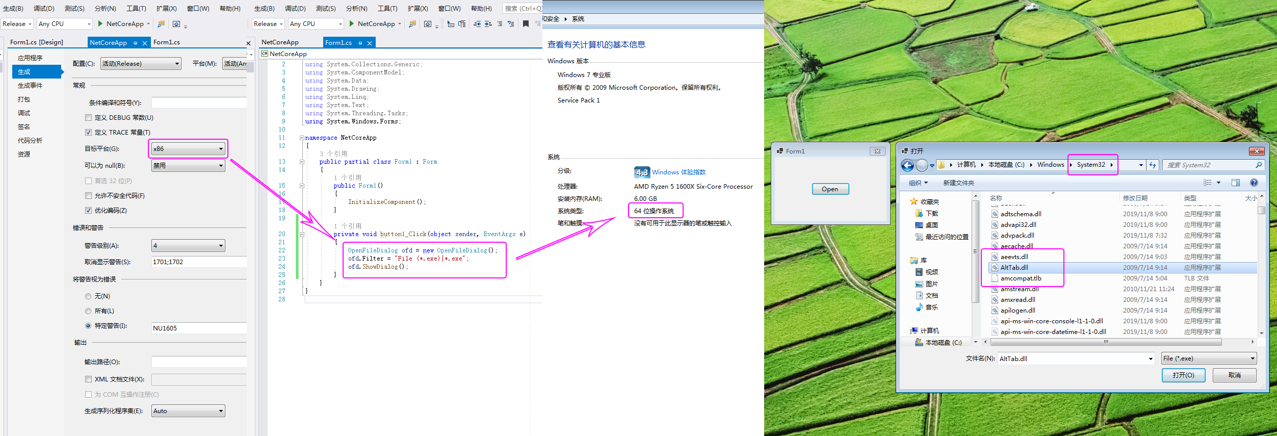 Can not find the file "alg.exe" with OpenFileDialog · Issue #3044 · dotnet/winforms · GitHub