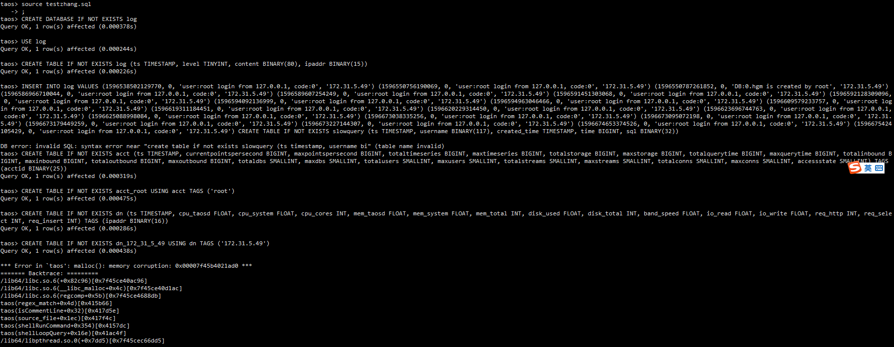 cannot import data after upgrade TDengine in Centos 7 · Issue #2953 · taosdata/TDengine · GitHub