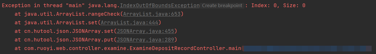 jsonArray.put(0,1)bug · Issue #1858 · dromara/hutool · GitHub