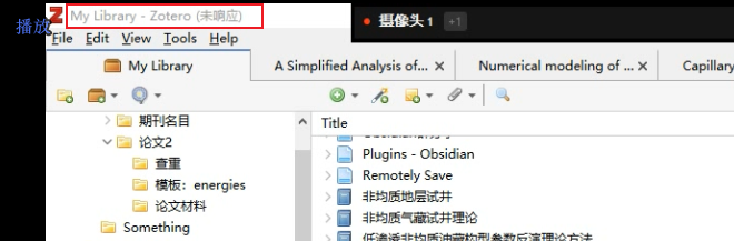 [Feature Request] 视图组功能增强 · Issue #143 · MuiseDestiny/zotero-style · GitHub