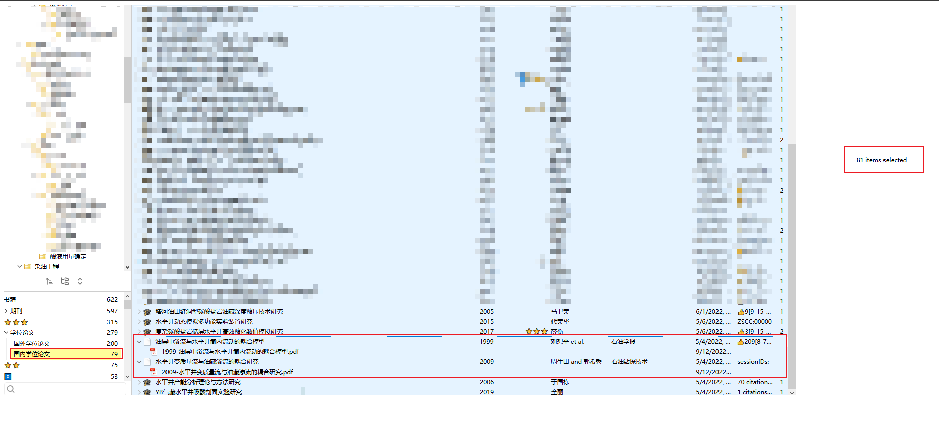标签栏显示问题 · Issue #346 · MuiseDestiny/zotero-style · GitHub