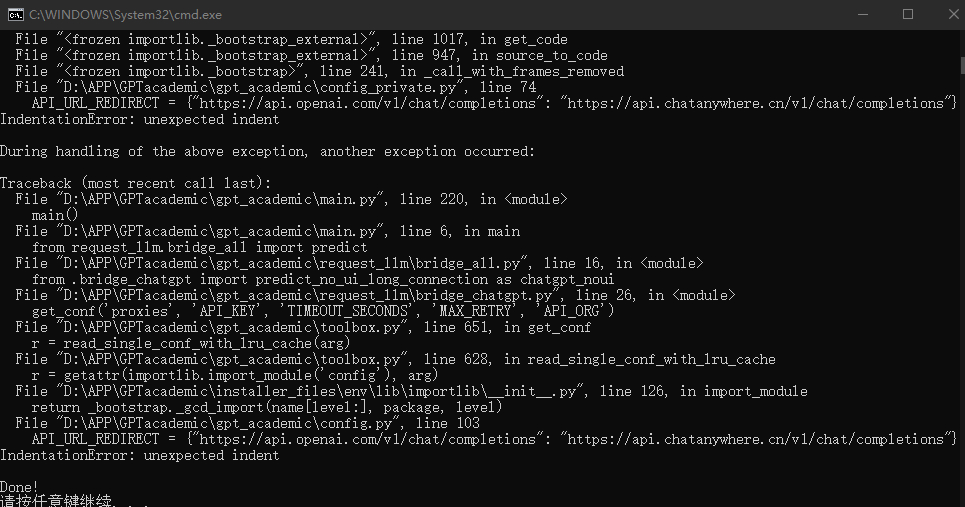 [Bug]: · Issue #1051 · binary-husky/gpt_academic · GitHub