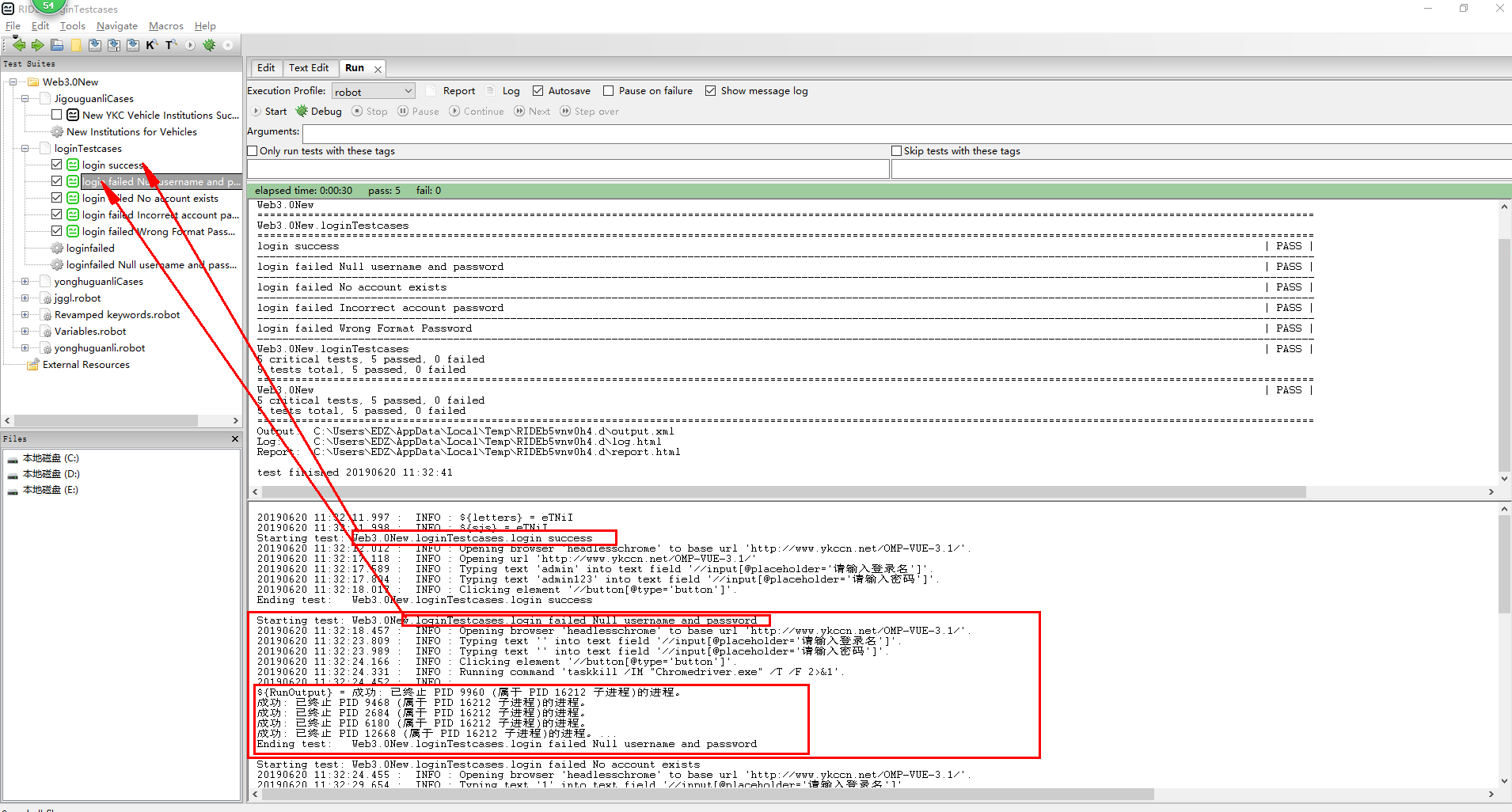 I found a problem. When I first added a keyword to test teardown in ...