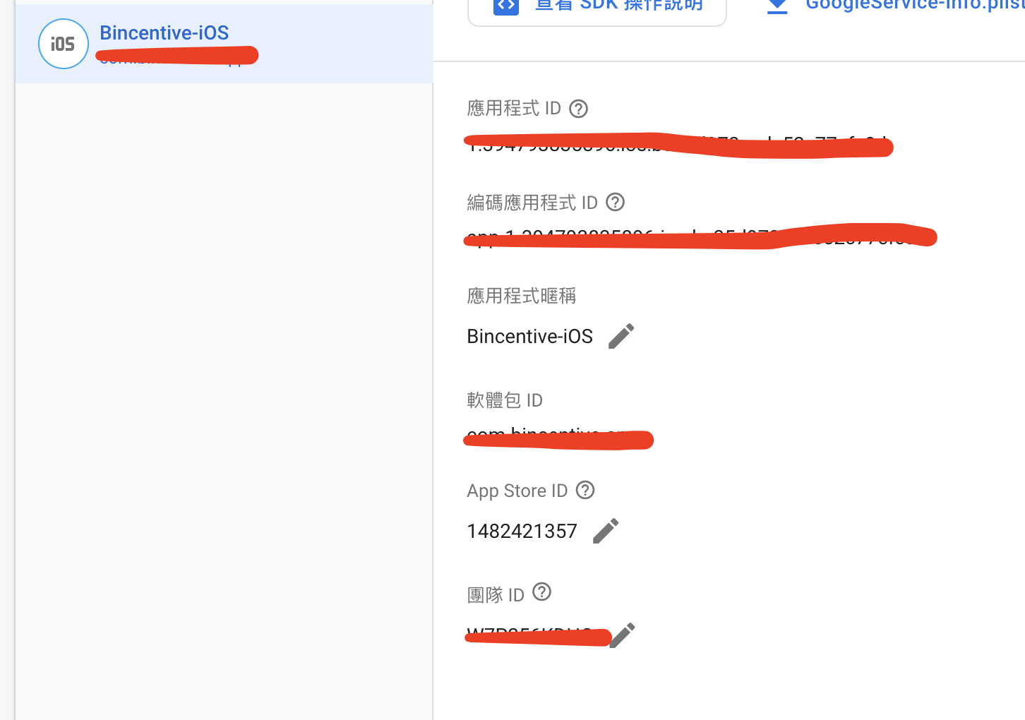 [Dynamic Links] Problem with open app from AppStore · Issue #8758 · firebase/firebase-ios-sdk ...