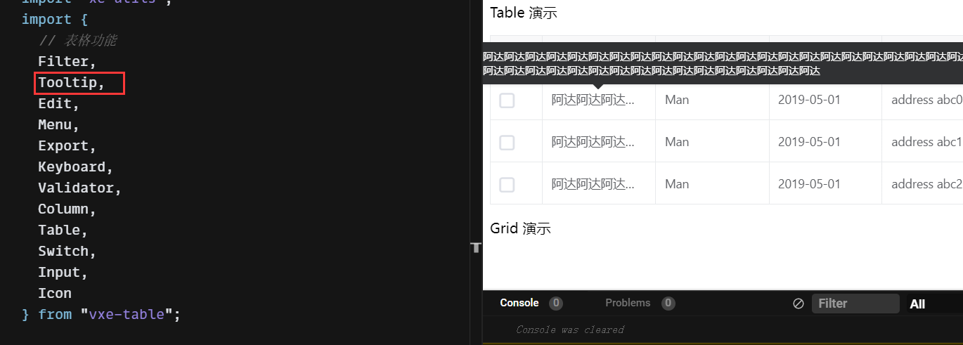 按需加载表格show-overflow不能显示提示 · Issue #1865 · x-extends/vxe-table · GitHub