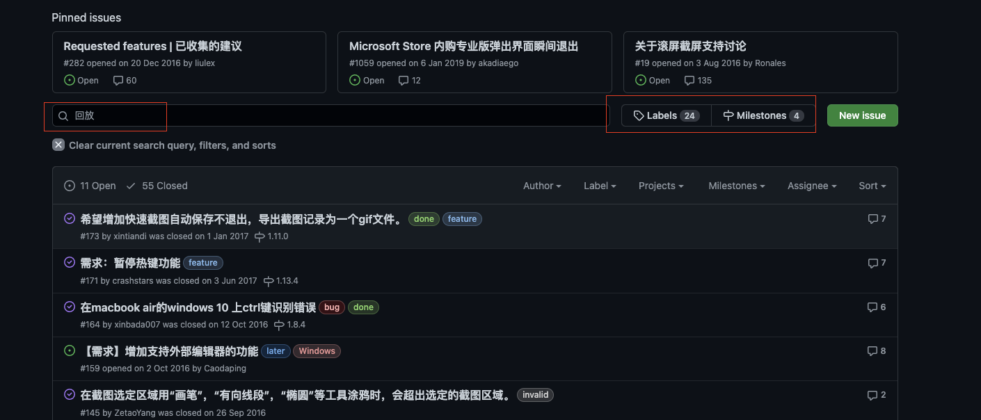 Macos 扩展屏幕上，使用回放功能，图像会错位 · Issue #2034 · Snipaste/feedback · GitHub