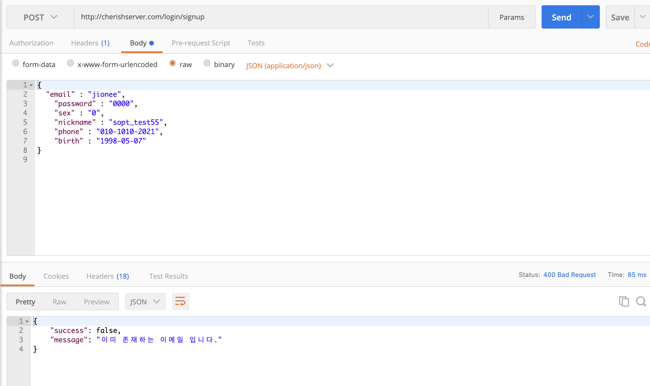GitHub - HansarangAndroid/Hallasan_Jiwon: SOPT 28th Android Seminar