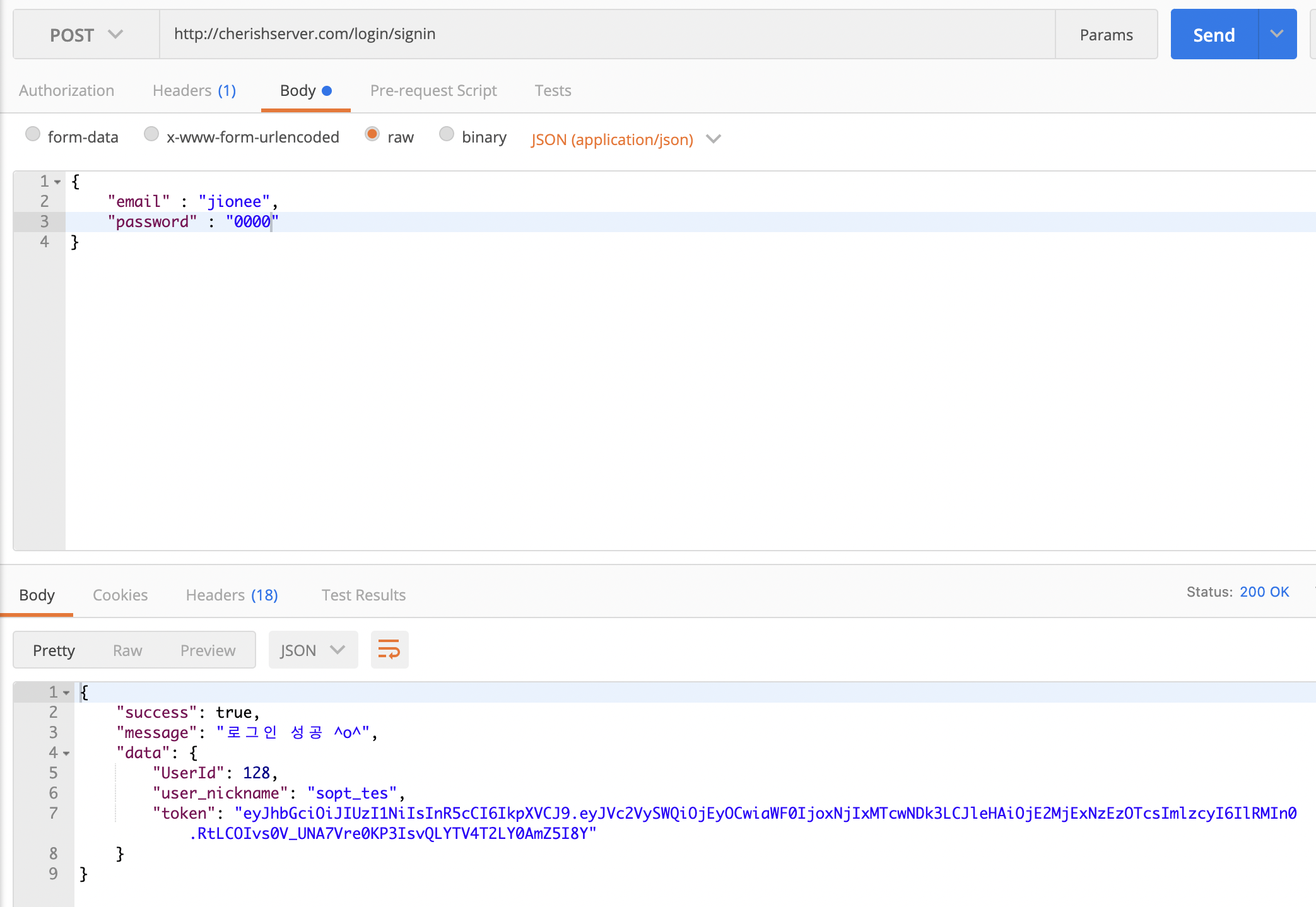 GitHub - HansarangAndroid/Hallasan_Jiwon: SOPT 28th Android Seminar