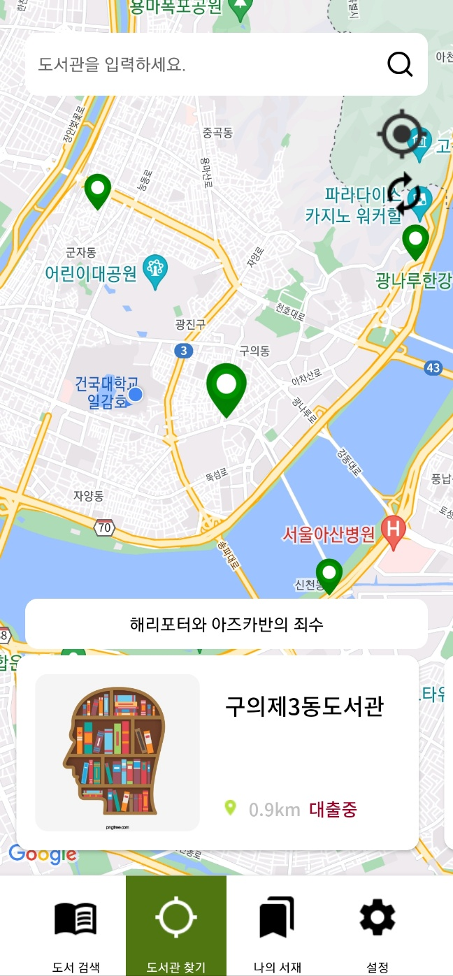 GitHub - 2023-KU-GraduationProject-Team3/Nadoga-Client