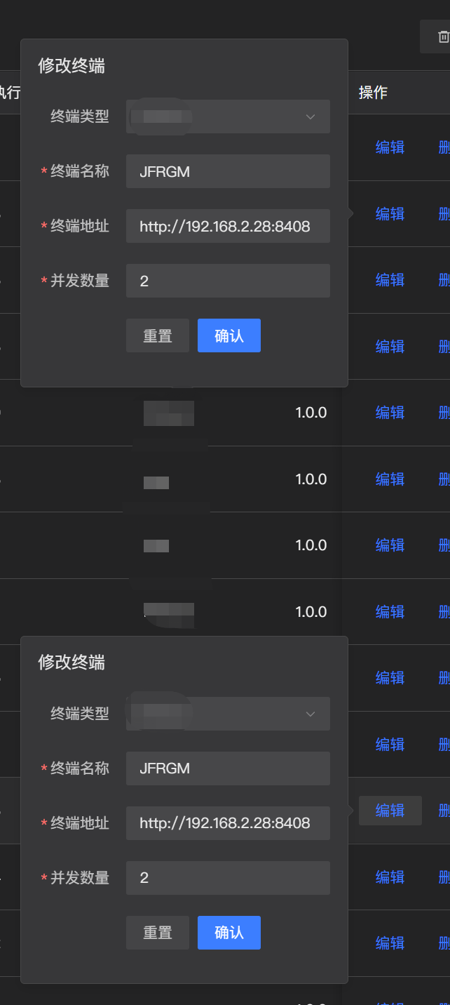 在循环中使用popover，气泡卡片不能正常关闭 · Issue 1289 · Arco Designarco Design · Github 