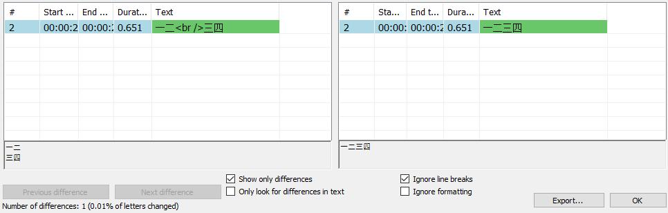 Compare In Certain Cases · Issue #4607 · SubtitleEdit/subtitleedit · GitHub