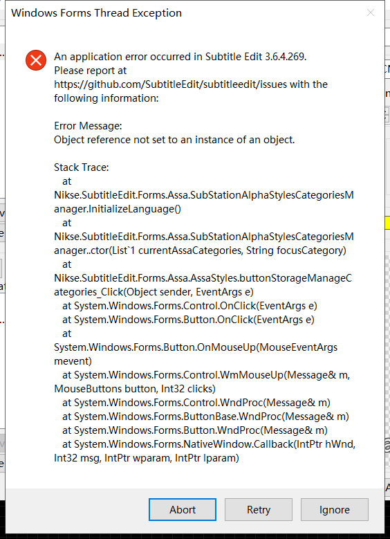 ASSA Draw: Value blocked by text · Issue #5675 · SubtitleEdit/subtitleedit · GitHub