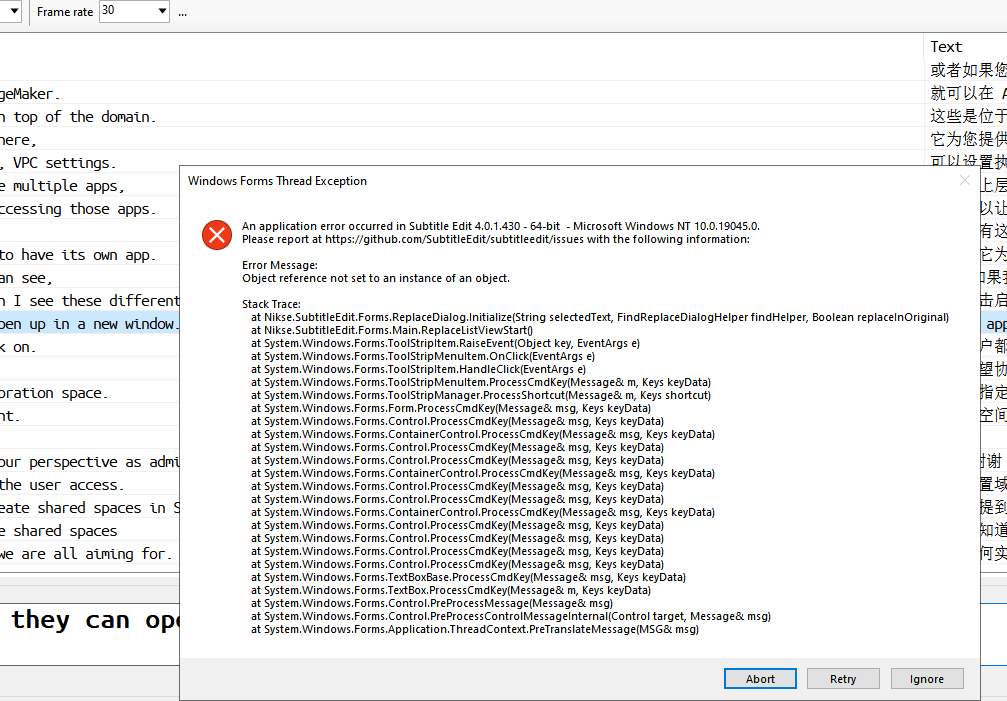 Replace tool disappear · Issue #7619 · SubtitleEdit/subtitleedit · GitHub